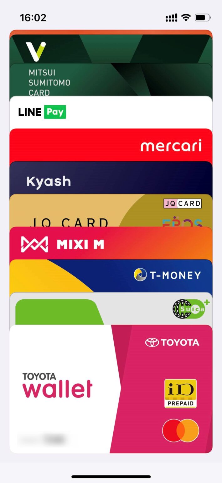 バンドルカードの残高をApple Payで使う裏技